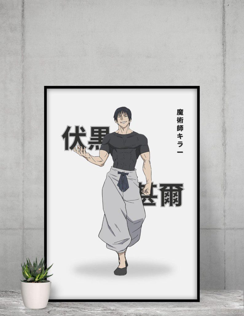 Toji Fushiguro Jujutsu Kaisen Anime Poster | Wall Art for Anime Fans ...