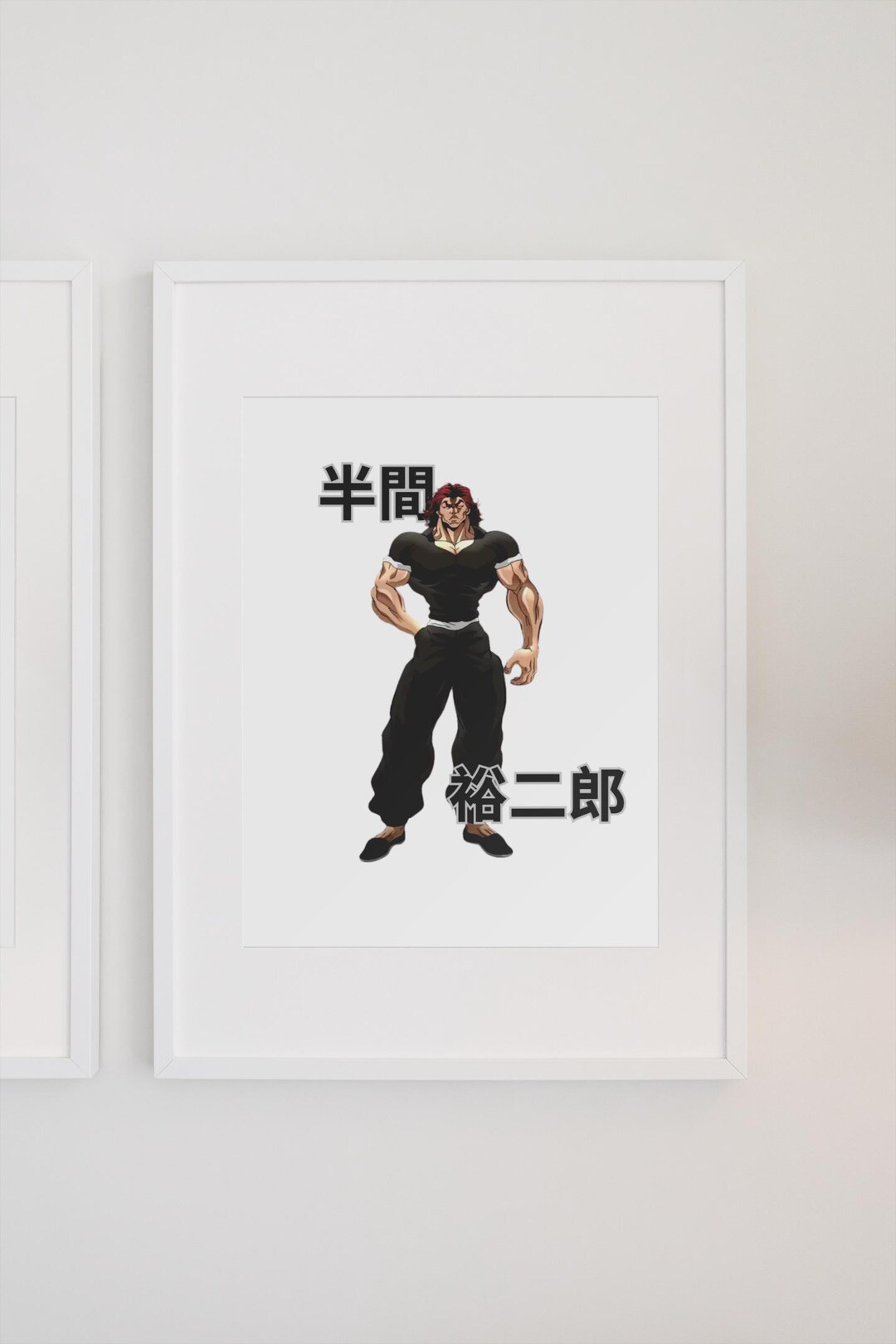 Yujiro Hanma Baki Anime Poster | Strongest Creature Wall Art | Japanese ...