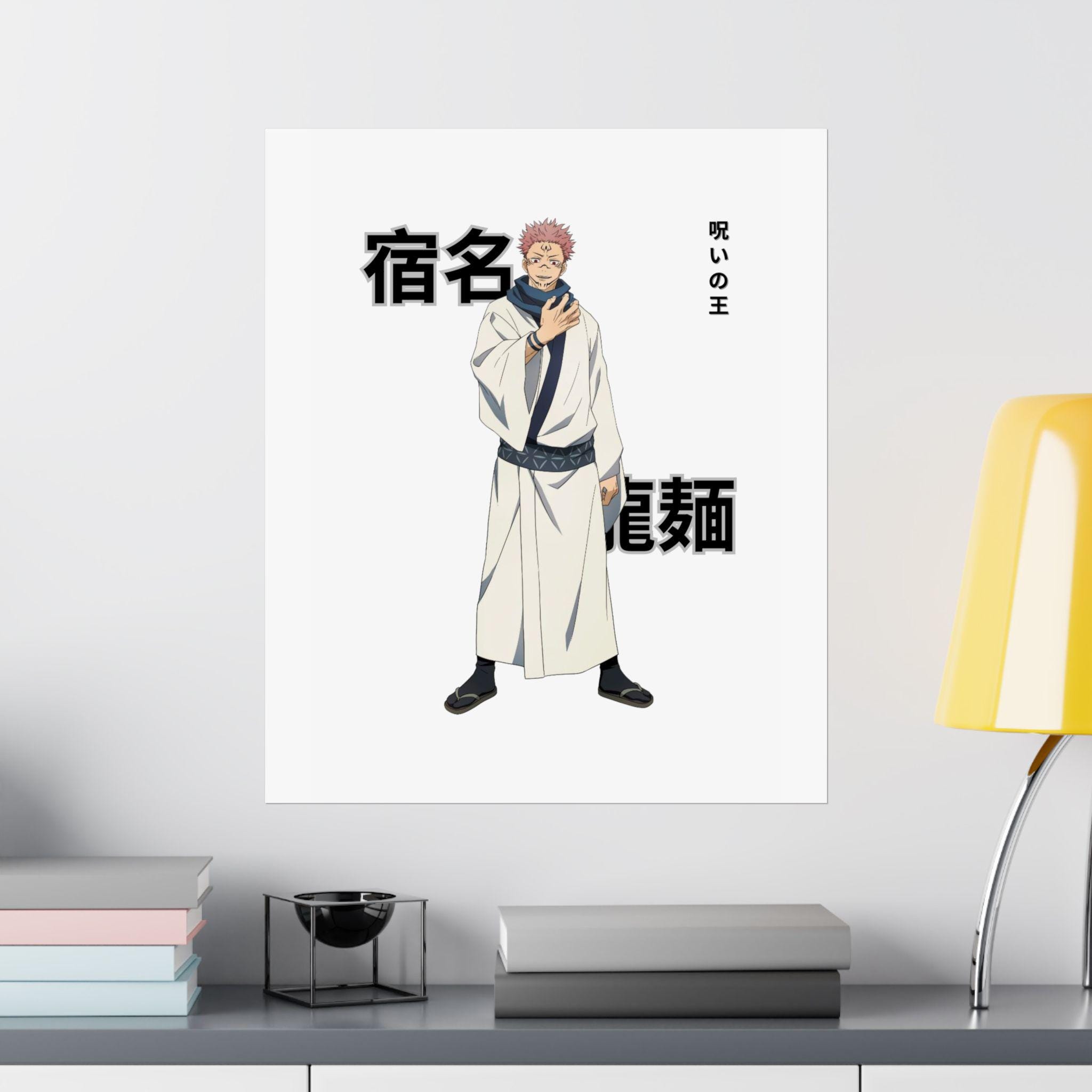 Sukuna Jujutsu Kaisen Anime Poster King of Curses Wall Art Japanese ...