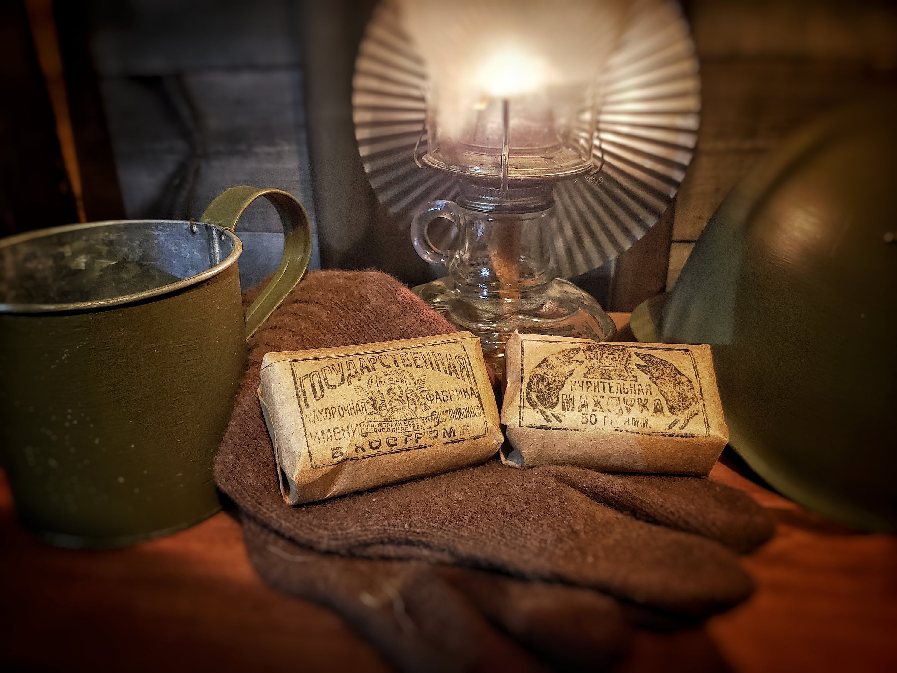 Pre-war Soviet Mahorka Tobacco Package - Etsy