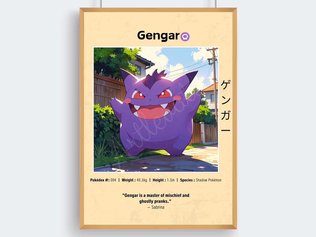Unique Pokemon Gengar Matte Poster Premium Wall Art, Modern Decor, Gift ...
