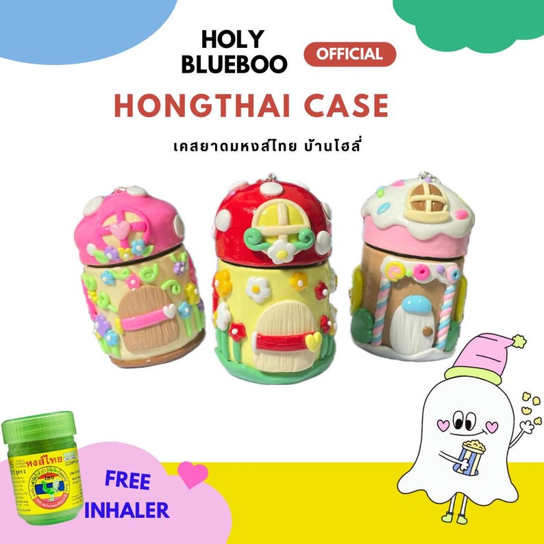 Inhaler With Clay Case and Neck Lanyard “holys Home Design” - Etsy