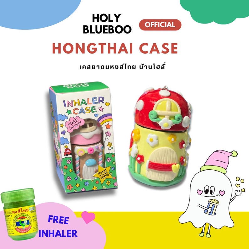 Inhaler With Clay Case and Neck Lanyard “holys Home Design” - Etsy