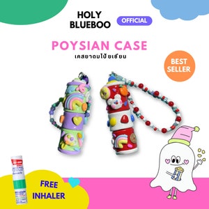 Inhaler Stick With Cute Case - Etsy