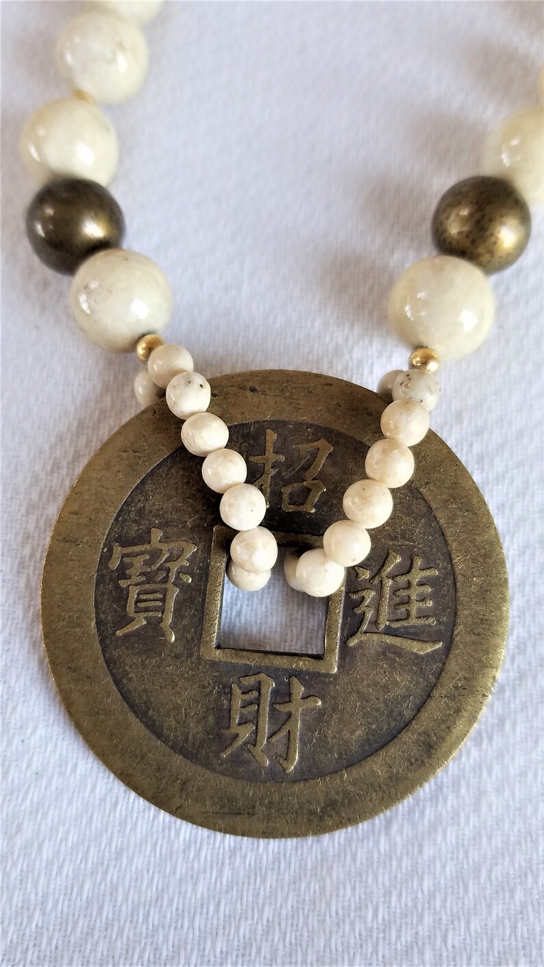 1980's-90's BAGUA FENG SHAI Coin - Etsy