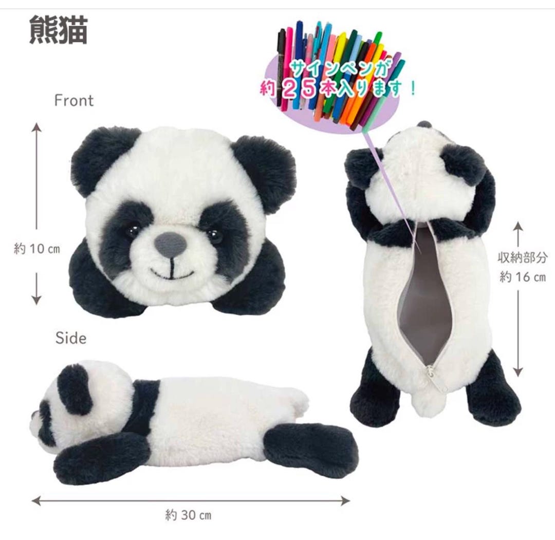 Japan Bestever Panda Wild Animal Plush Pencil Case - Etsy