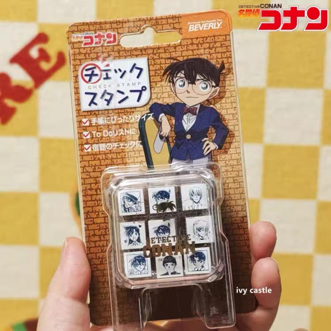 Beverly Conan Stamp Japan - Etsy