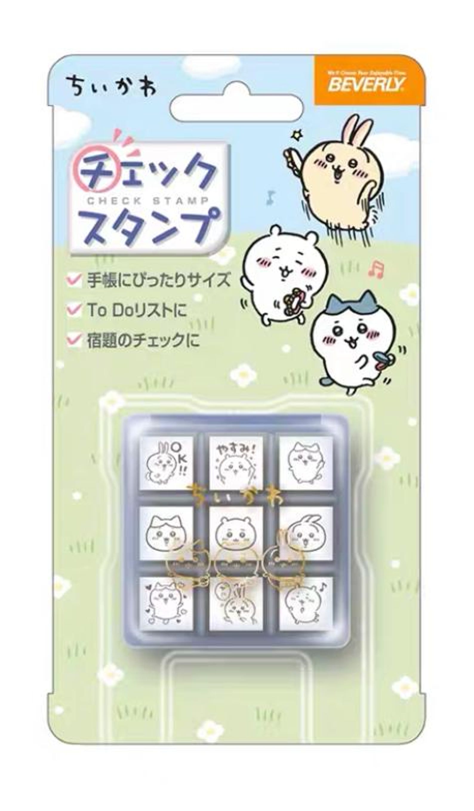 Beverly Chiikawa Stamp Japan - Etsy