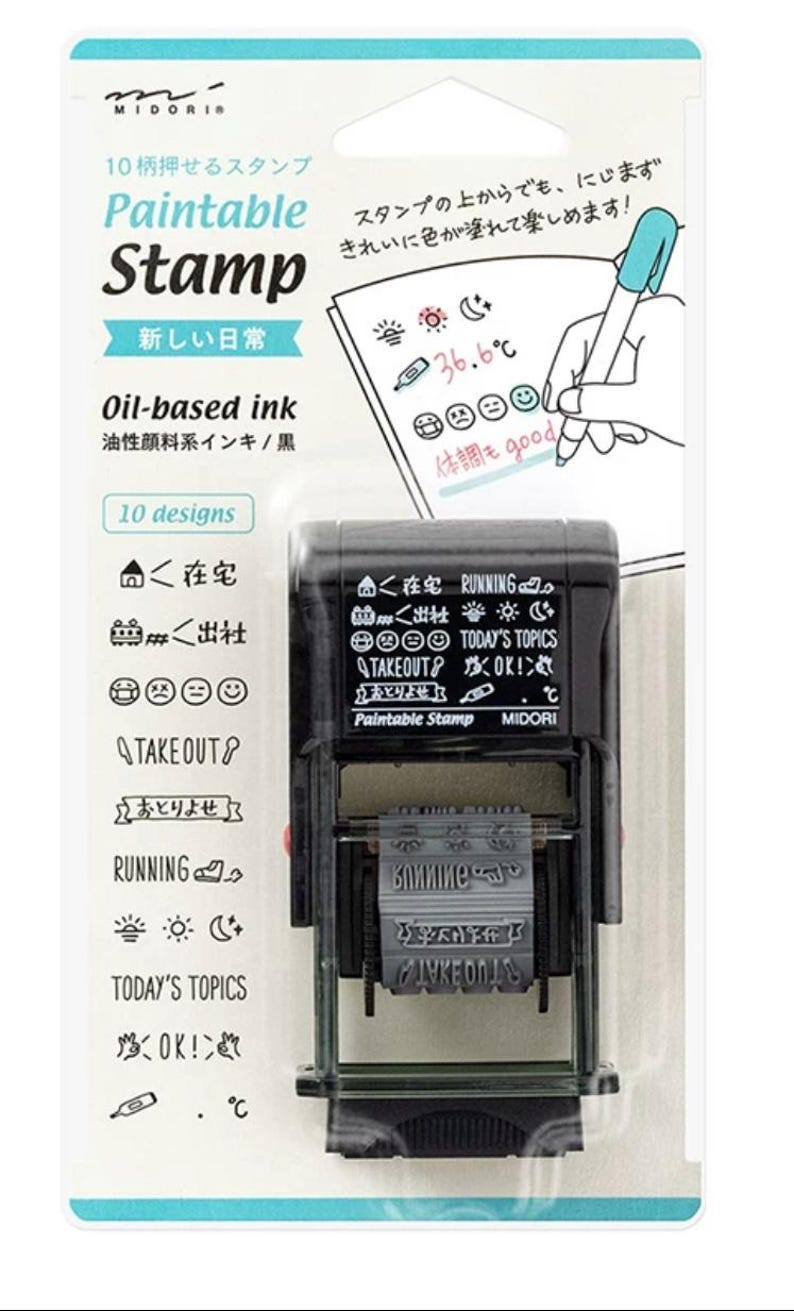 Midori 12 Styles Printable Stamp Japan - Etsy