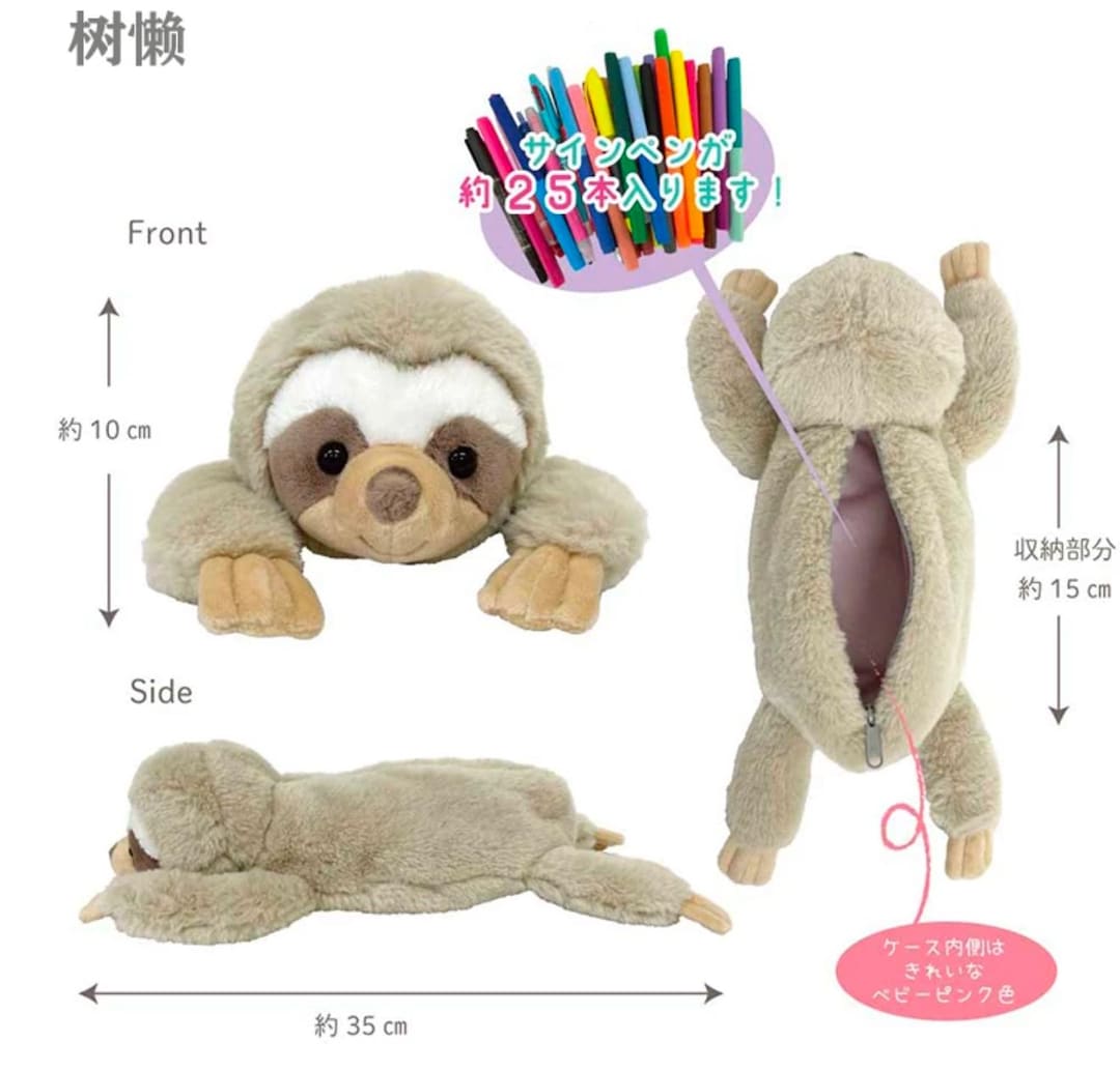 Japan Bestever Sloth Wild Animal Plush Pencil Case - Etsy