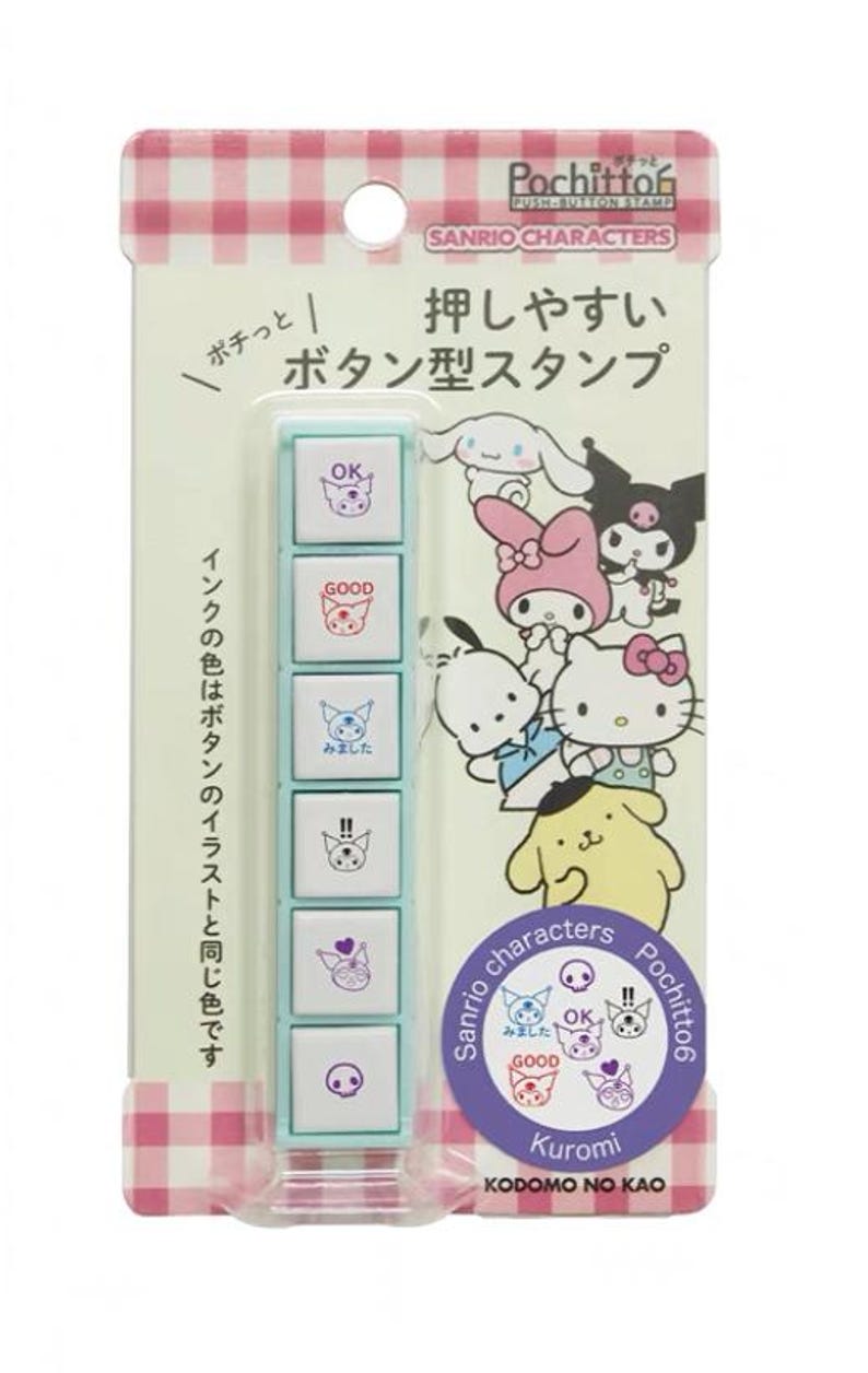 Kodomo No Kao Sanrio Kitty Pokemon Stamp Schedule Journal , Push Button ...