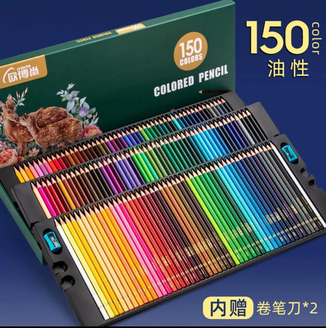 Premium Colored Pencil, 150/200pcs - Etsy