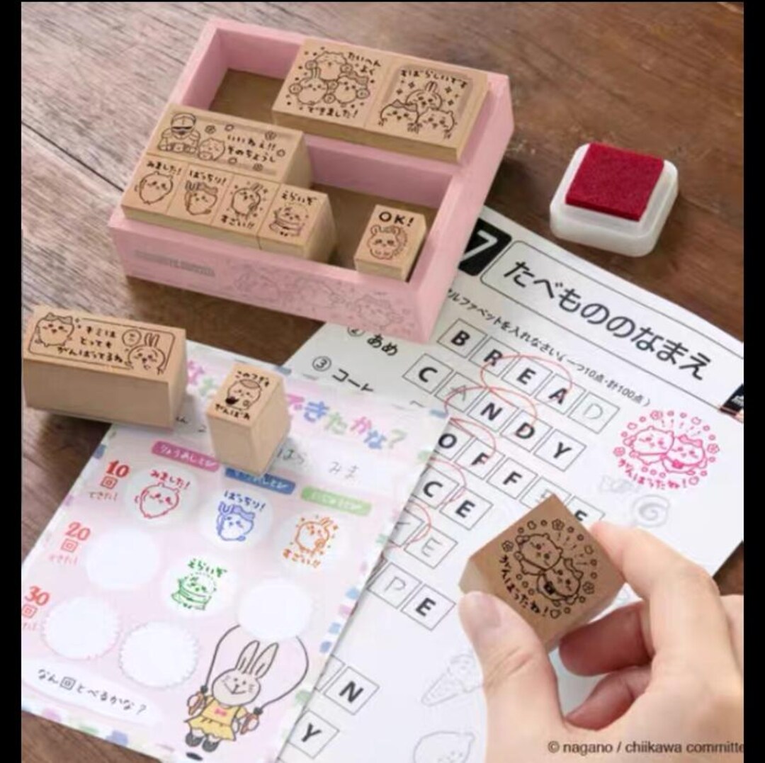 Beverly Kamio Chiikawa Stamp Japan - Etsy