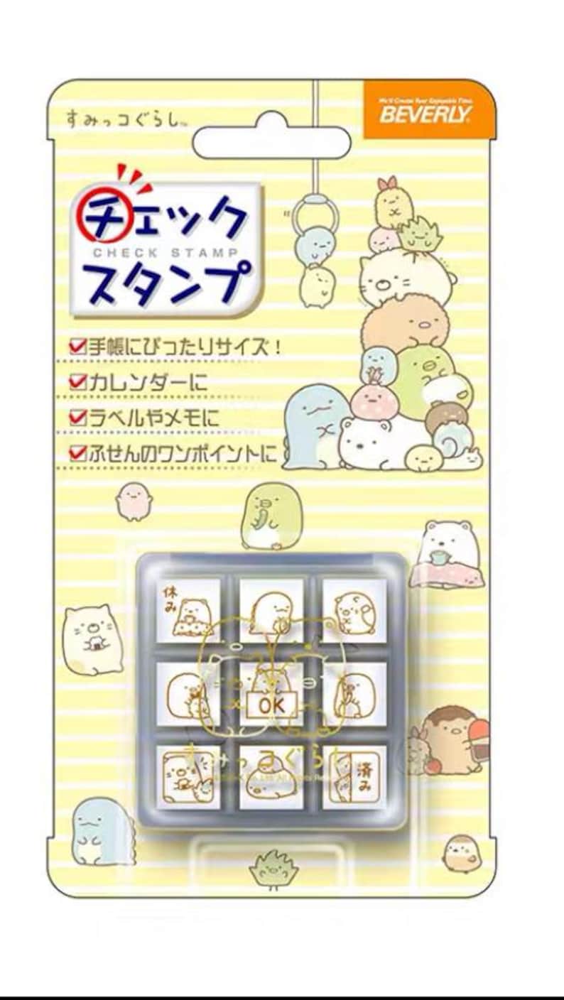 Beverly Chiikawa Stamp Japan - Etsy