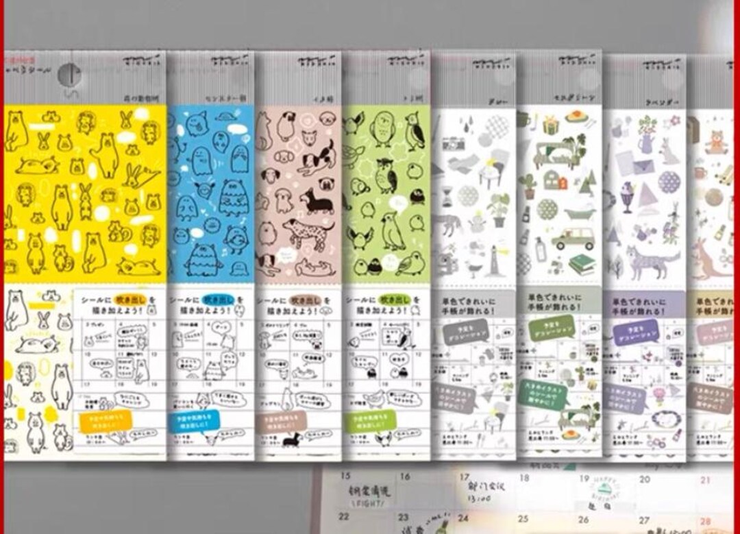 Midori Animals Plant Stickers ,journal , Daily Planner, Calender - Etsy