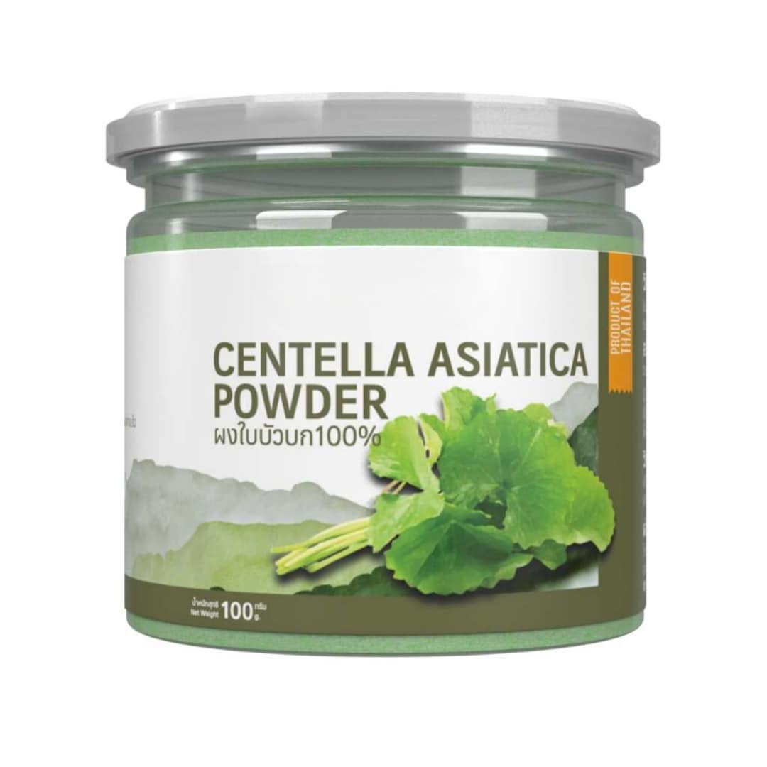 Centella Asiatica Powder | Natural, Chemical-free | Perfect for Health ...