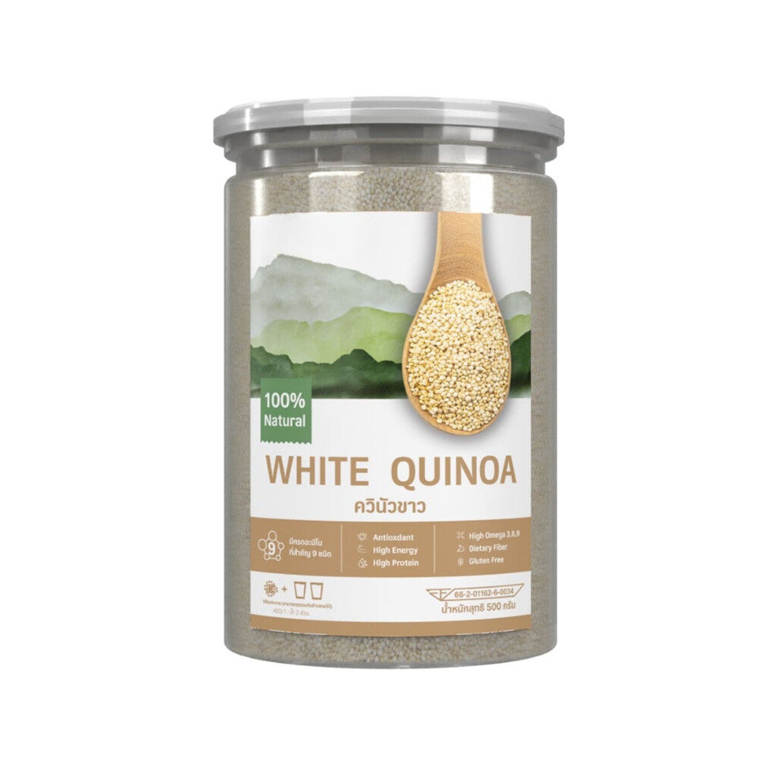 Quinoa the Superfood Grain of the Gods Embark on a Culinary Adventure ...