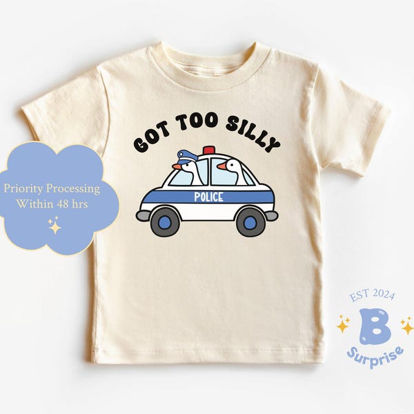 Silly Goose Police Car - Etsy