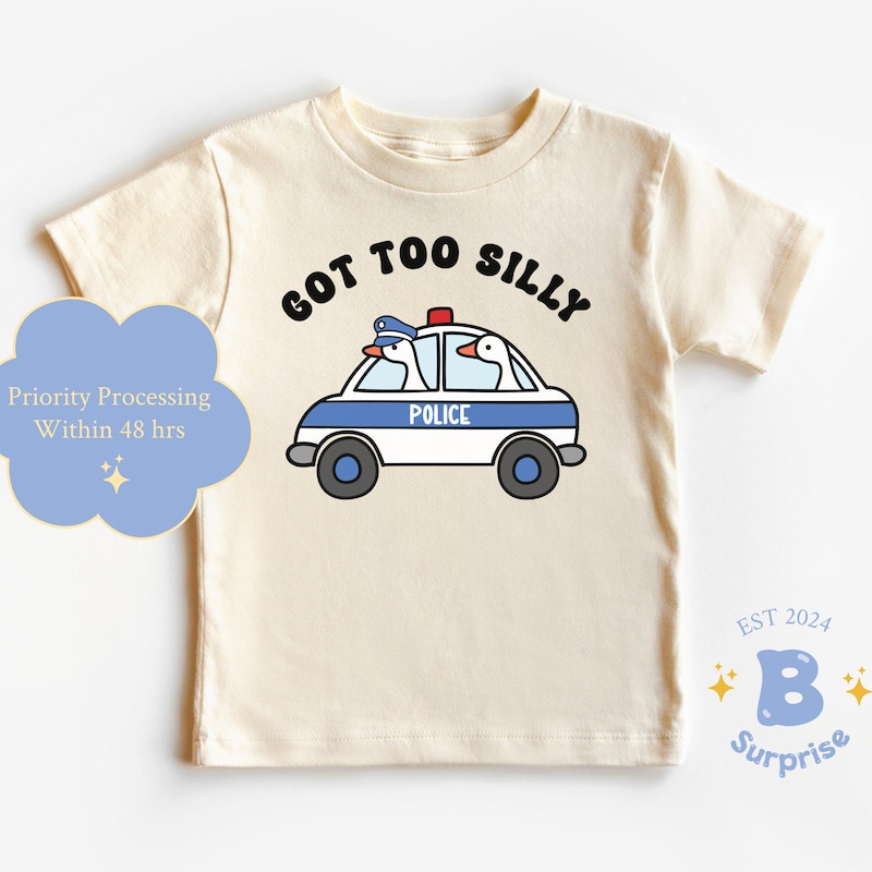 Silly Goose Police Car - Etsy