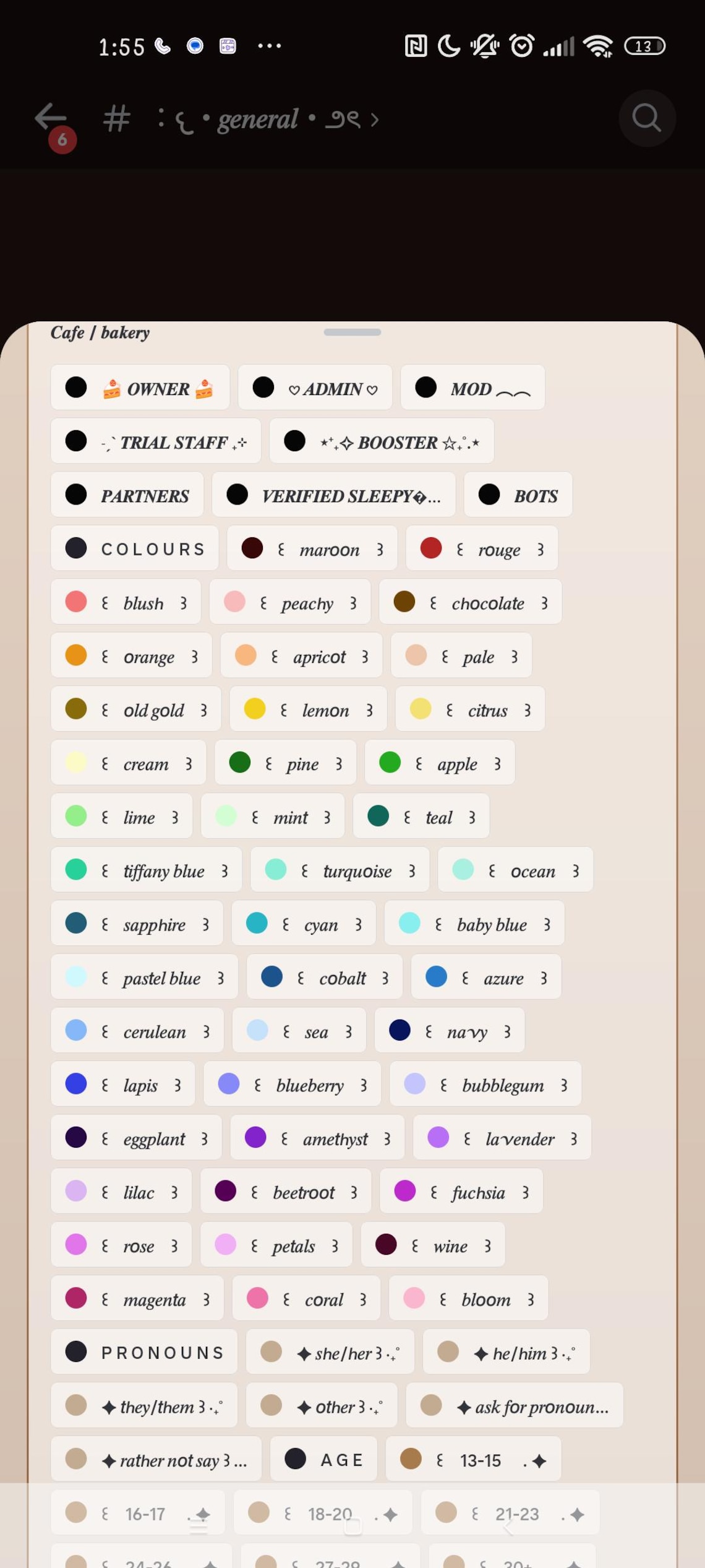 CAFE / BAKERY Themed Discord Template - Etsy