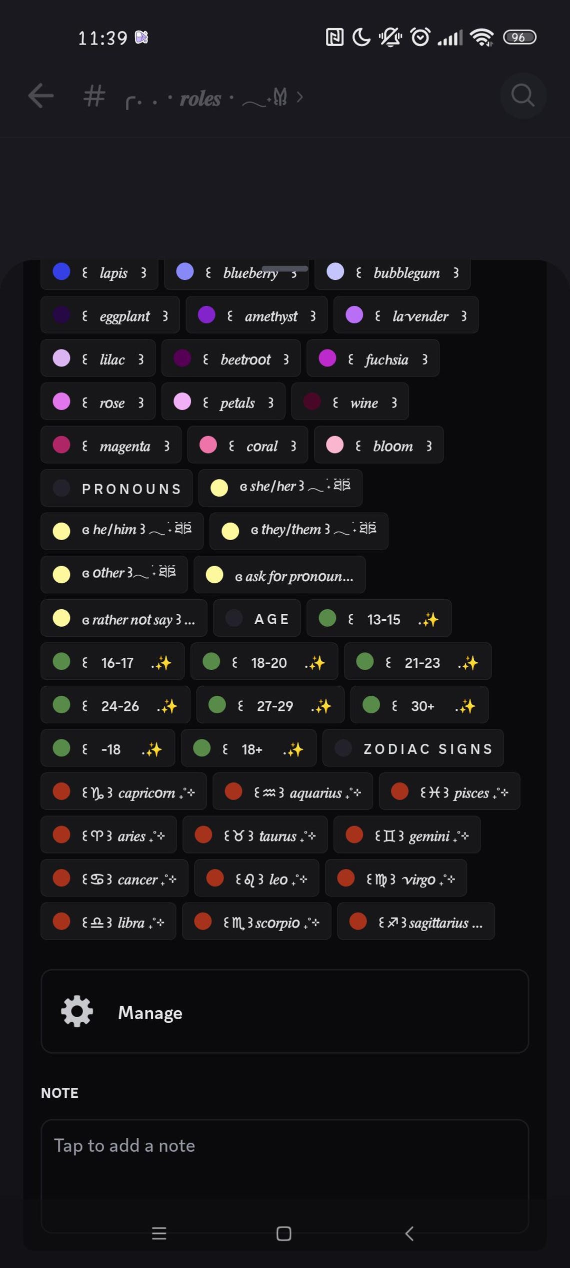 CAFE / BAKERY Themed Discord Template - Etsy