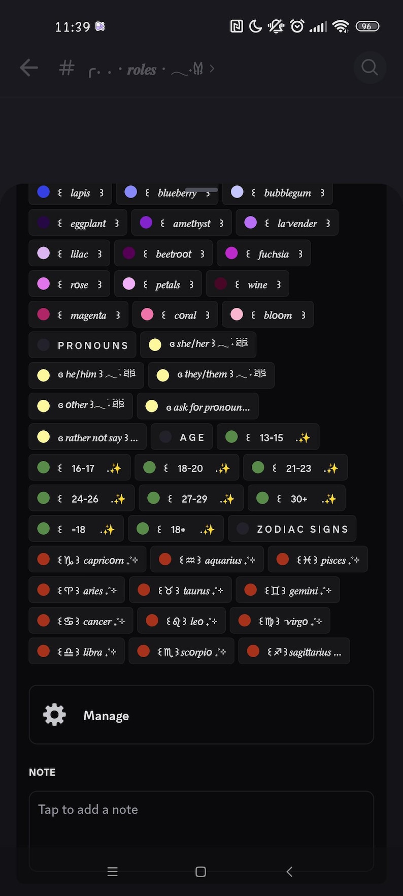 CAFE / BAKERY Themed Discord Template - Etsy