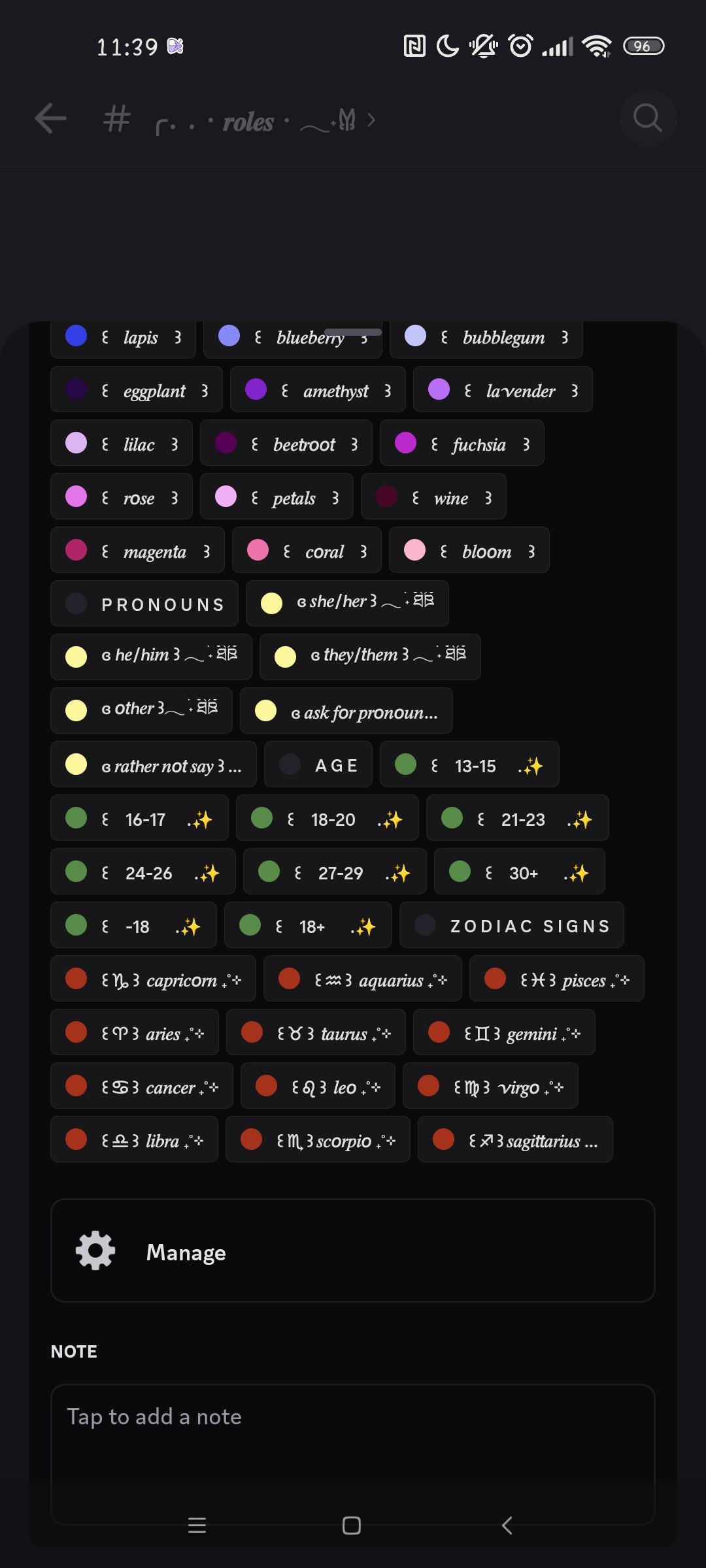 CAFE / BAKERY Themed Discord Template - Etsy