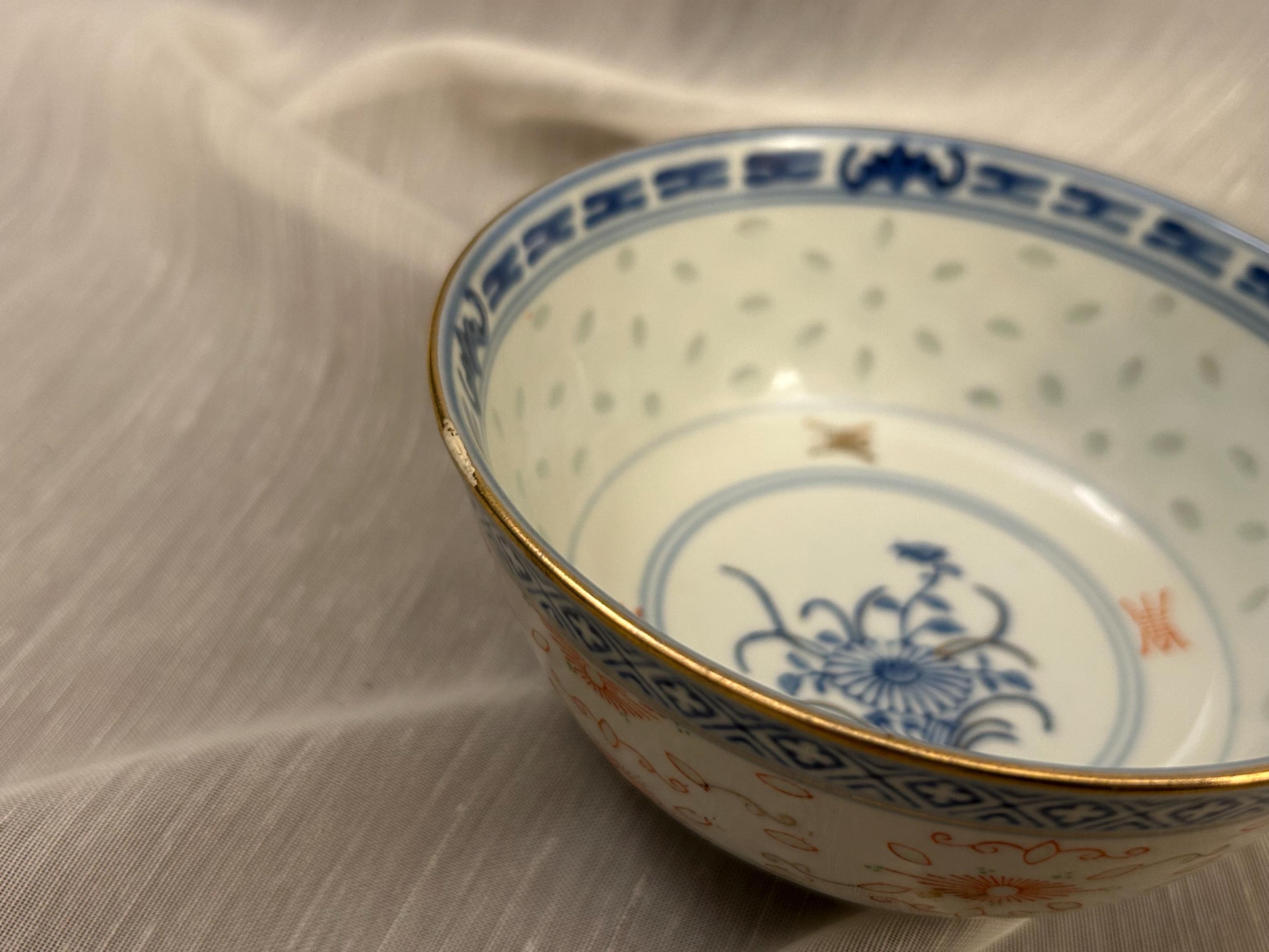 Vintage Chinese Rice Grain Dragon Pattern Porcelain Bowl Jingdezhen 景德镇 ...