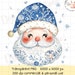 Cute Santa Blue Floral Chinoiserie Santa Hat Png Blue Christmas Vintage ...