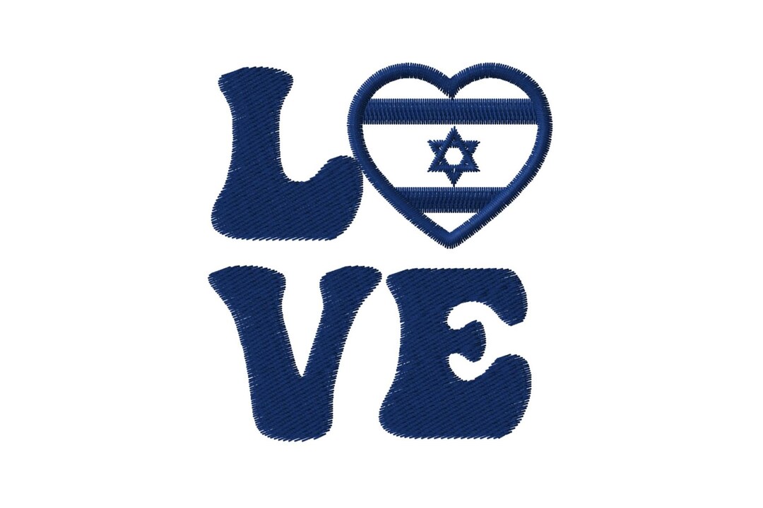 Love Israel - Machine Embroidery Design File Digital - Etsy