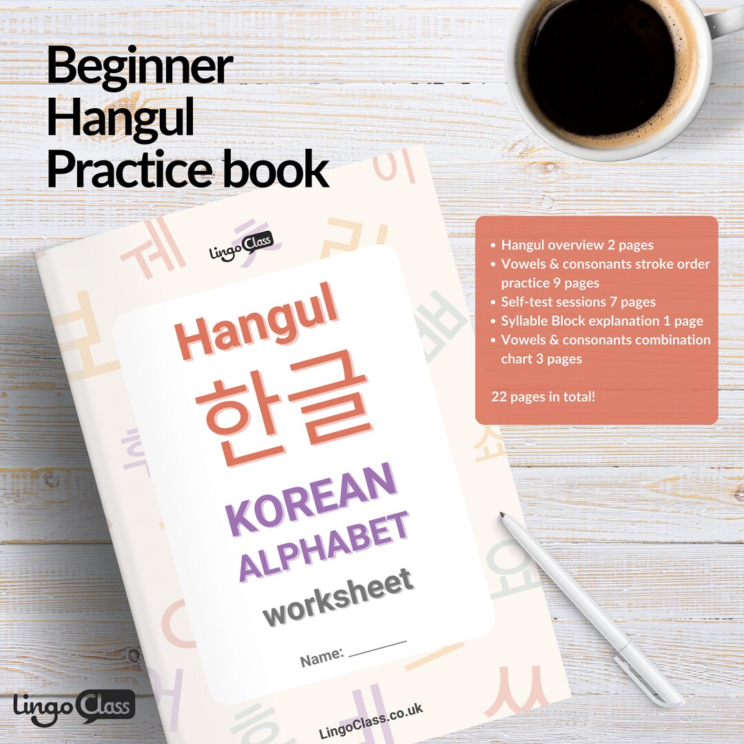 Lingoclass Korean Alphabet Handwriting Practice Book - Etsy