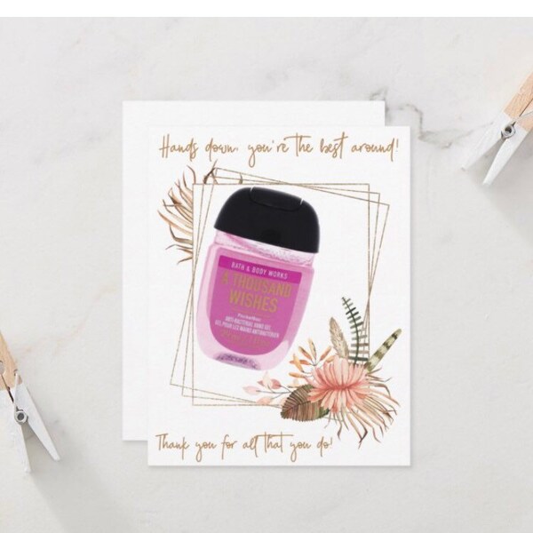 Hands Down Youre the Best Around Printable - Etsy