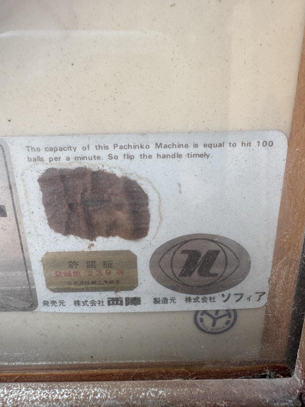 Vintage Nishijin Pachinko Machine Ball Plinko Arcade Untested Japanese ...