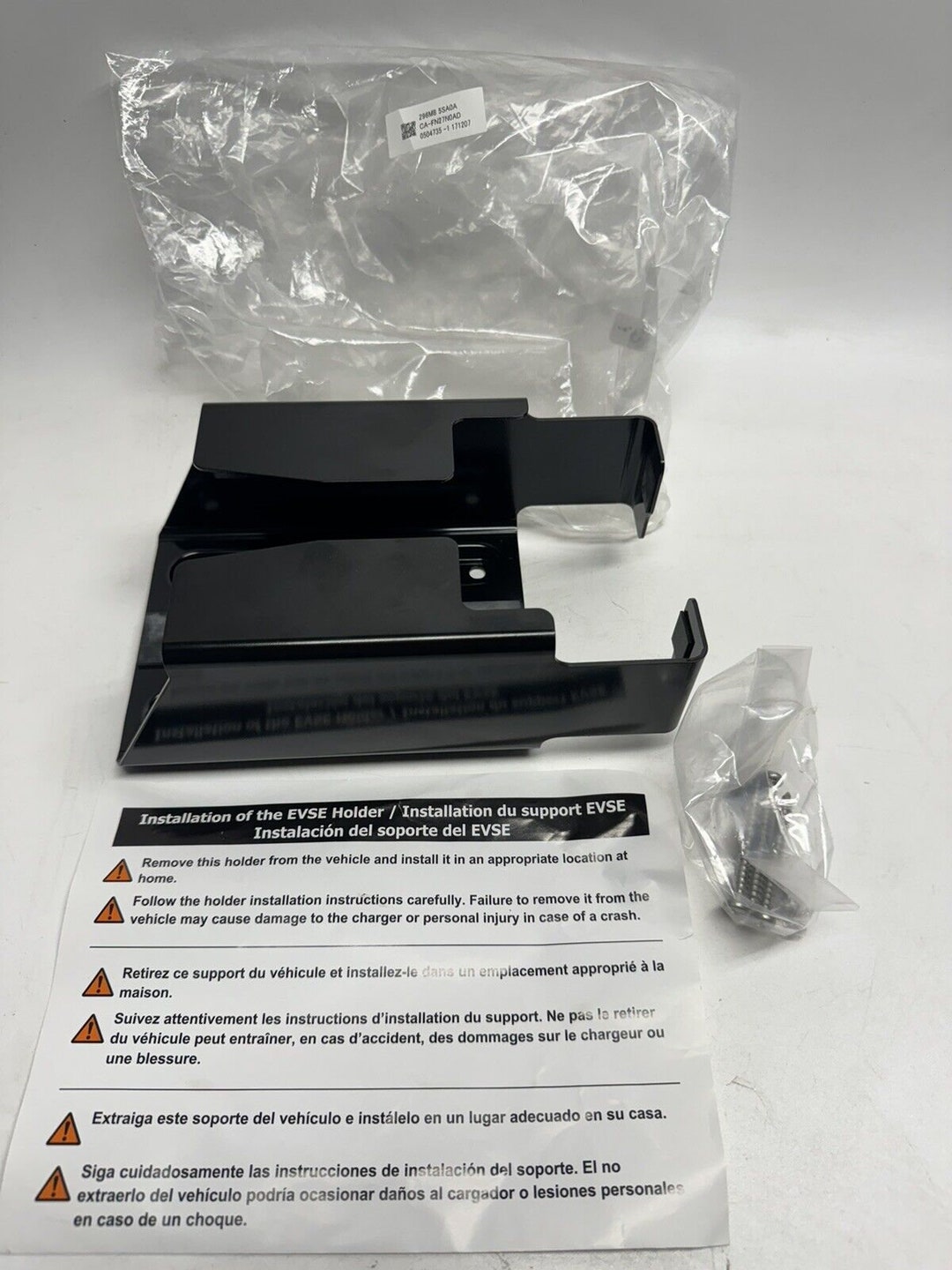 Nissan Charger Holder EVSE Assembly Wall-mount Black Metal for Leaf ...