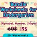 Worksheets for Kindergarten Bundle - Etsy