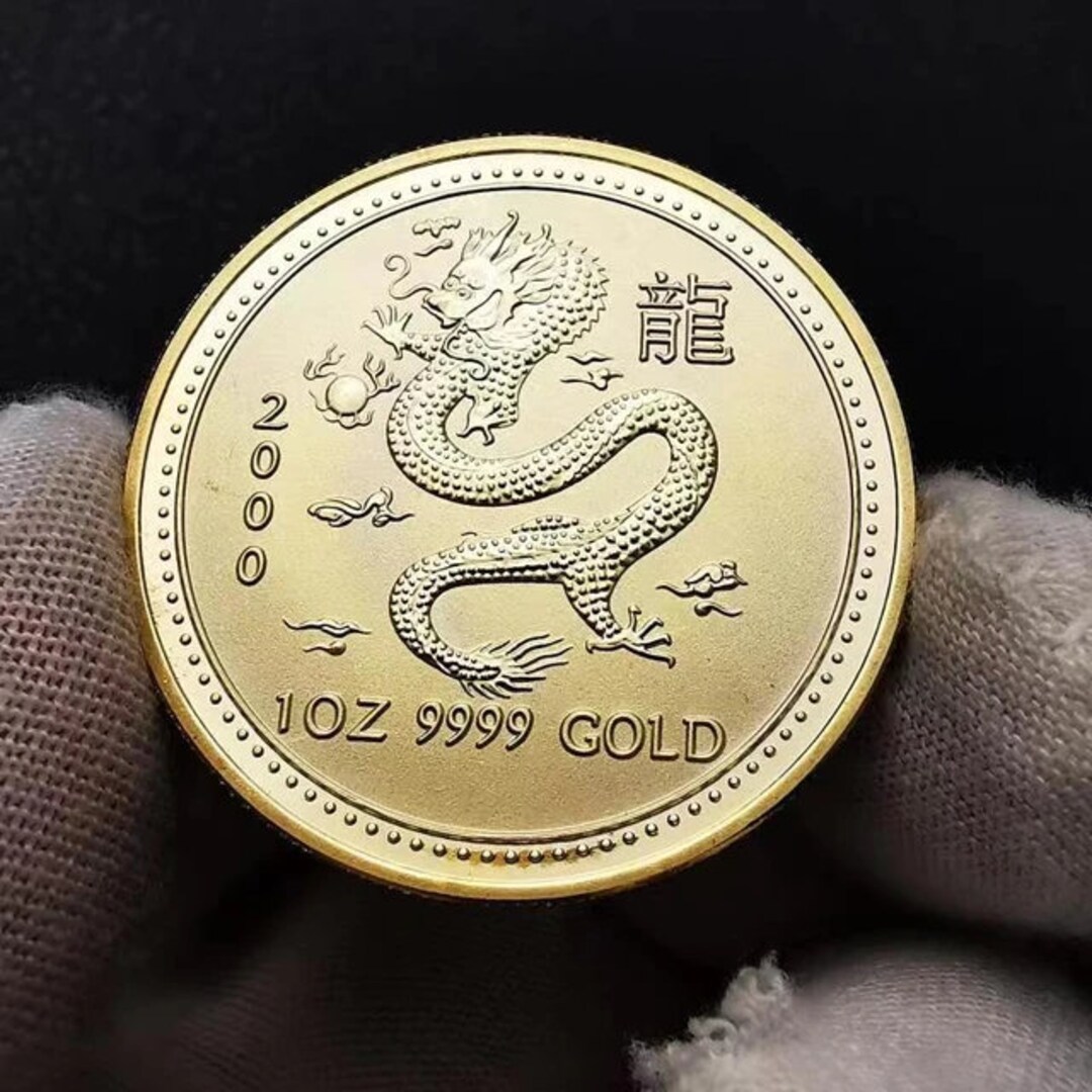 1oz Gold Dragon Coin for All Collectors Beautiful Coin - Etsy