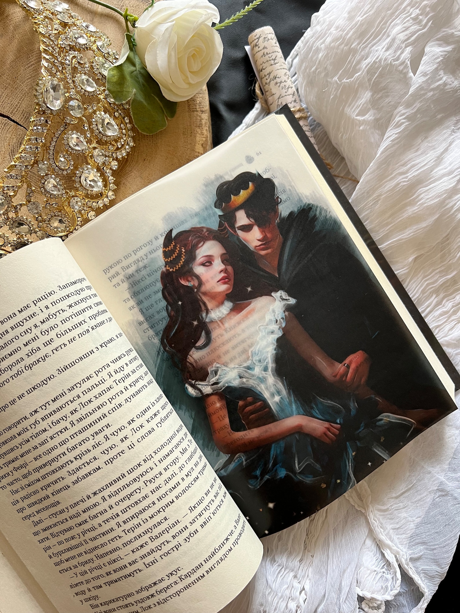 The Cruel Prince Overlays – Set of 6 Page Art – Compatible With UK ...