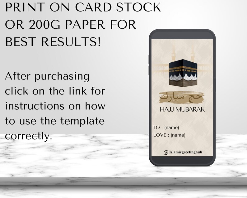 Hajj Printable Card Template Digital Download Beige Sand - Etsy