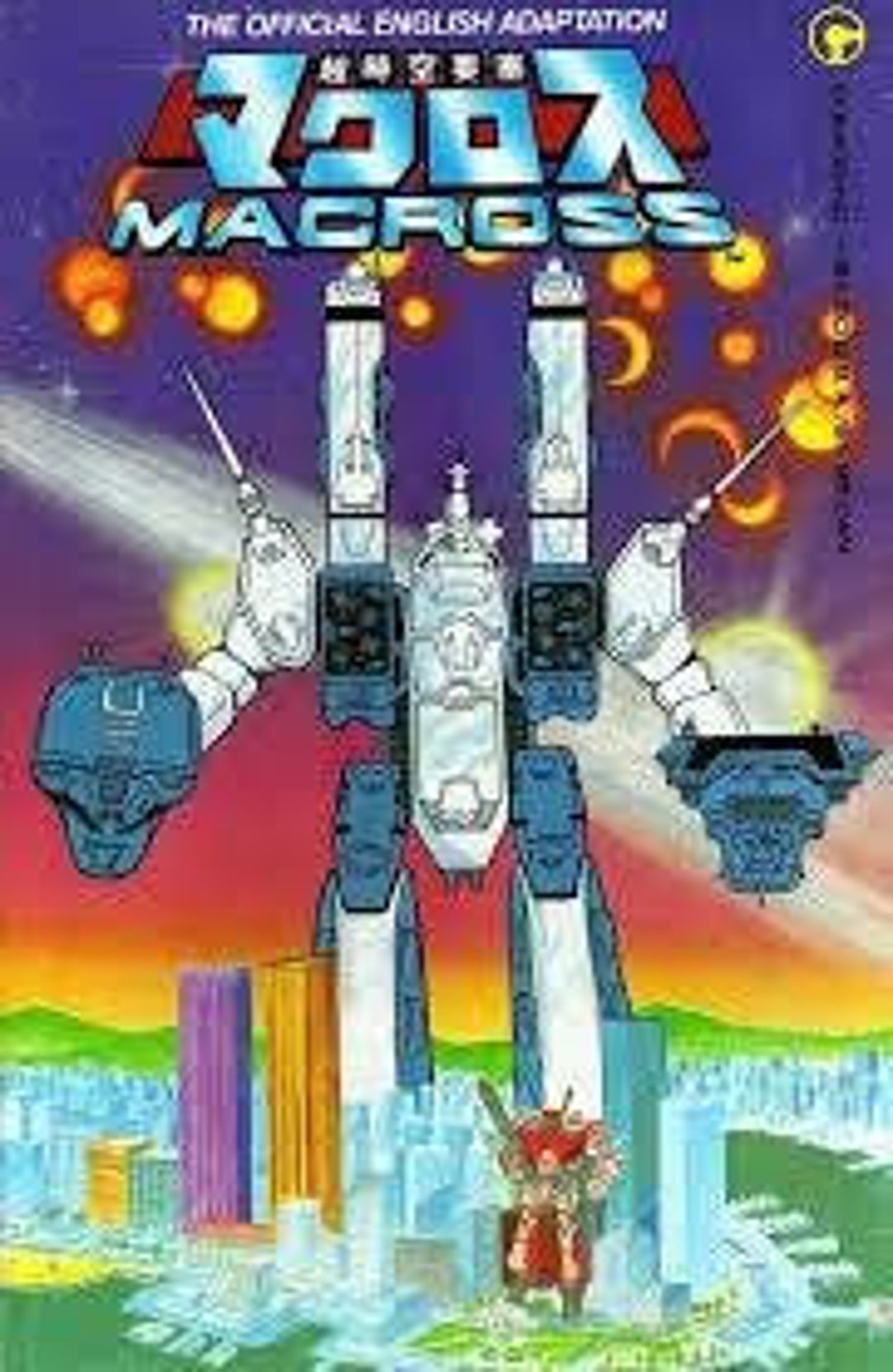 450 ROBOTECH COMICS COMPLETE Comico, Academy, Wildstorm Graphic Novels ...