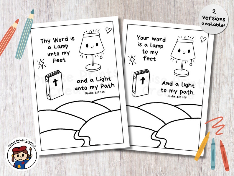 Your Word is a Lamp Unto My Feet - Printable Coloring Pages - Christian ...