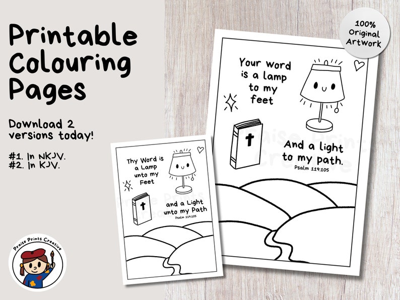 Your Word is a Lamp Unto My Feet - Printable Coloring Pages - Christian ...