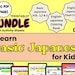 Basic English-japanese Book Bundle for Children (PDF Files) - Etsy