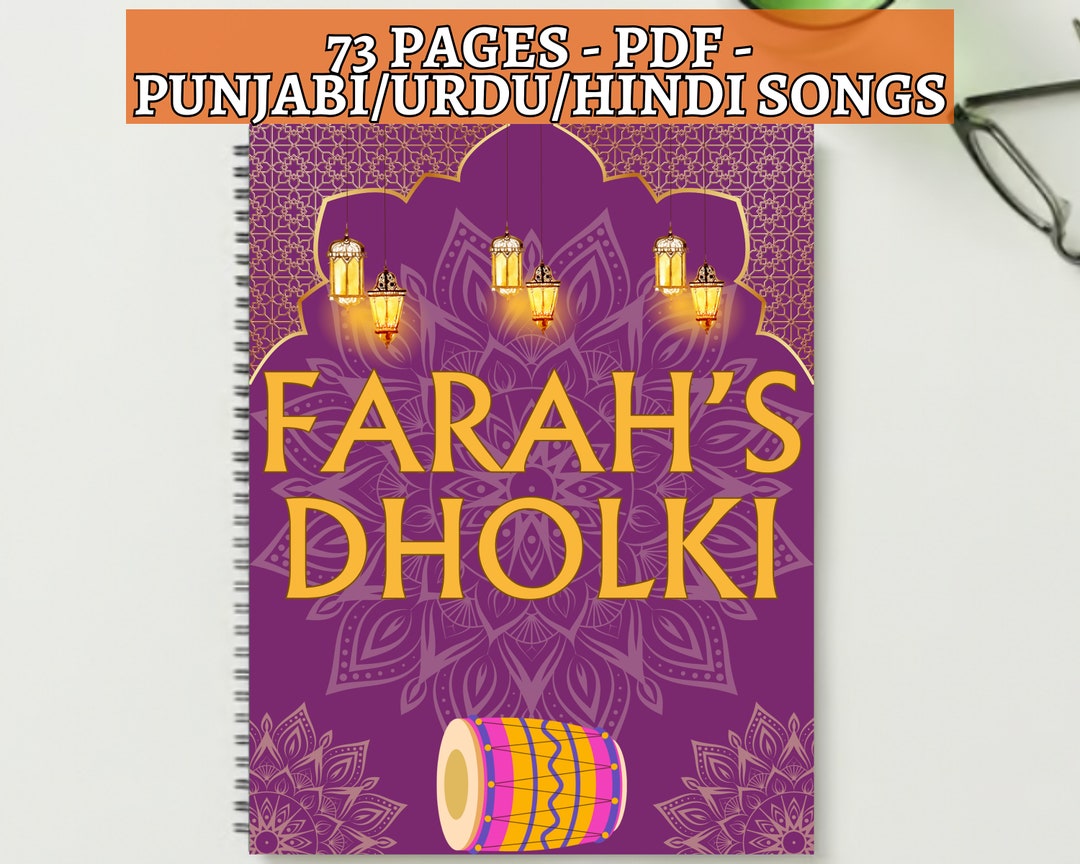 Mehndi Dholki Songs Lyrics Booklet Customizable Template Printable Desi ...
