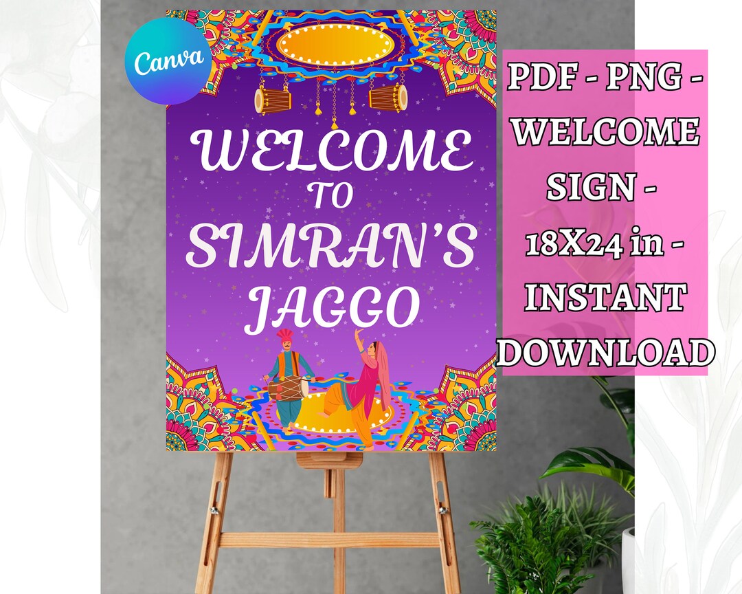Digital Jaggo Punjabi Wedding Welcome Sign, Sikh Marriage Ceremony ...