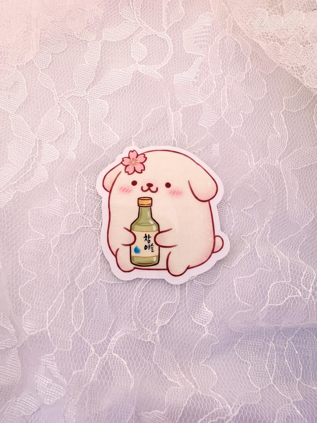 Kawaii Dog With Soju Sticker Sakura Edition - Etsy