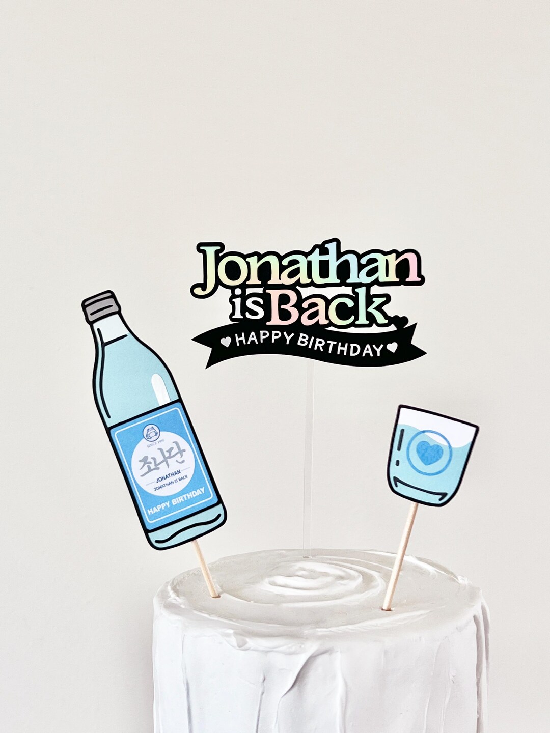 Korean Cake Topper, Custom Personalized Cake Topper, Soju Topper,jinro ...