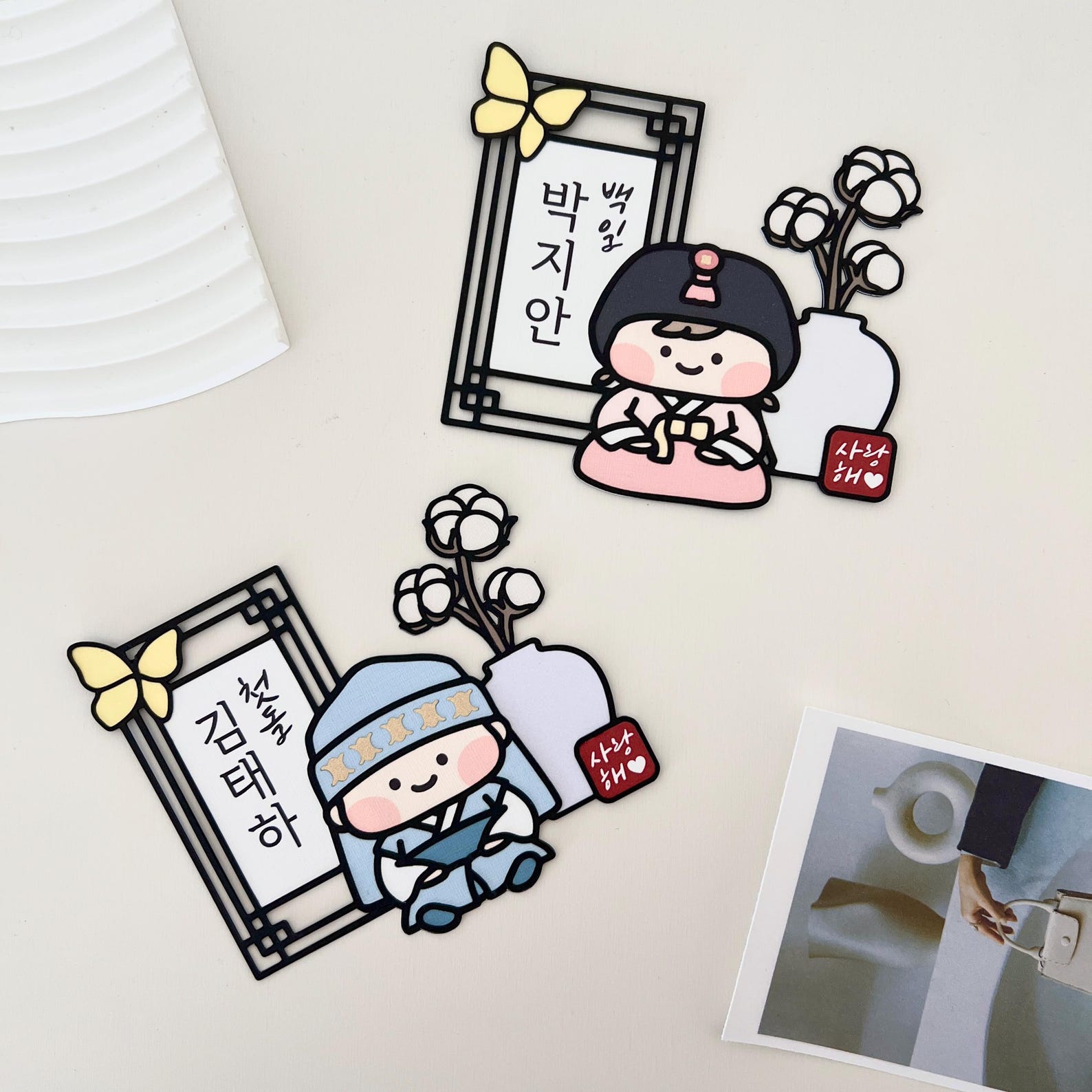 Korean Cake Topper Custom Personalized Flower Topper, Baekil Dohl ...