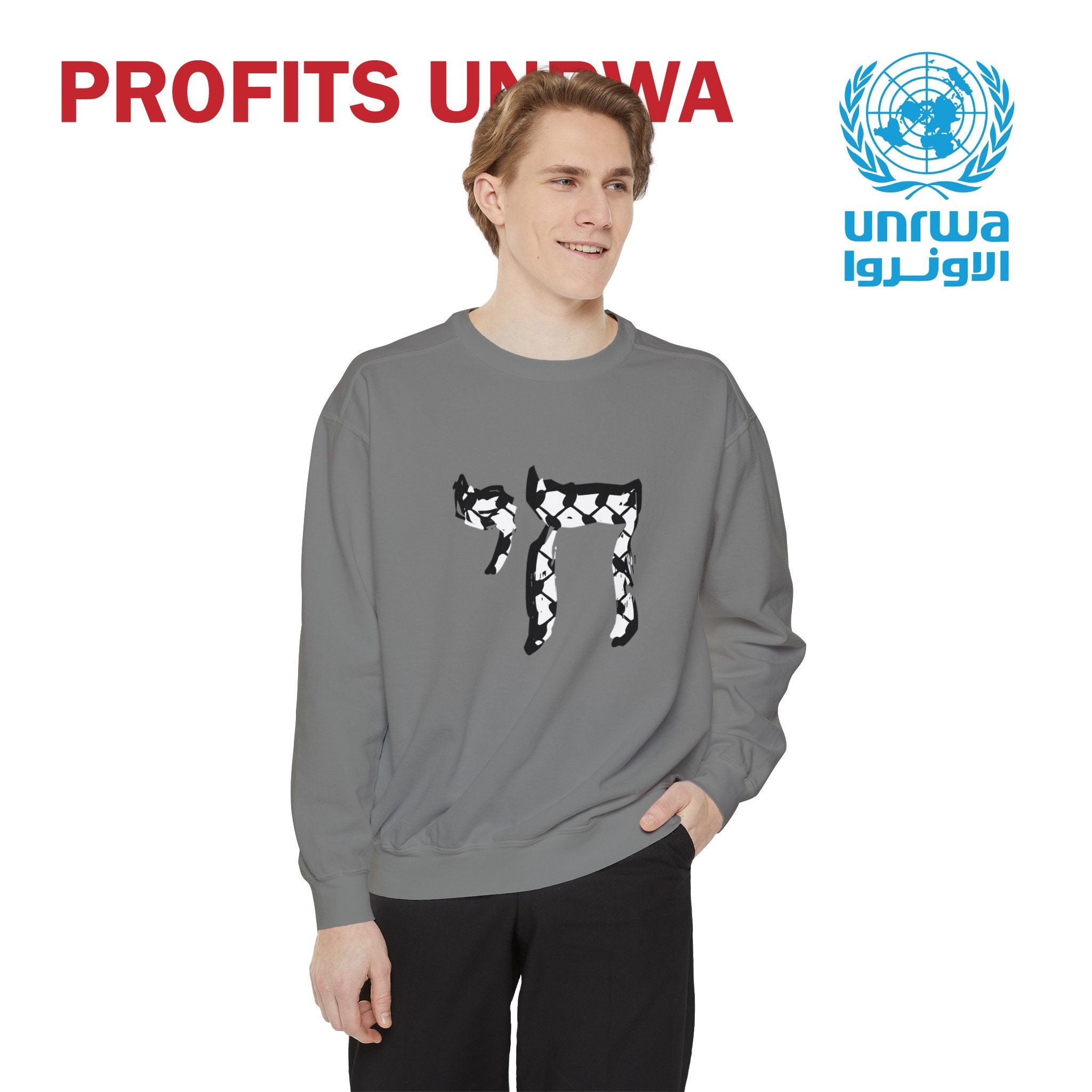 Chai Life Hebrew Palestine Keffiyeh Pattern Jews for Palestine Comfort ...