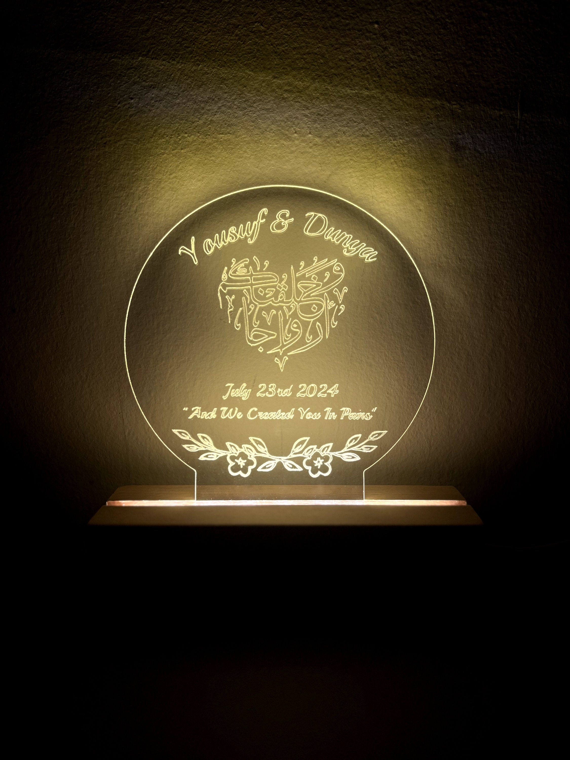 Personalised Muslim Couple Led Night Light, Muslim Wedding Lamp, Custom ...