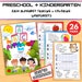 Preschool Alphabet Book tracing and Coloring - Etsy